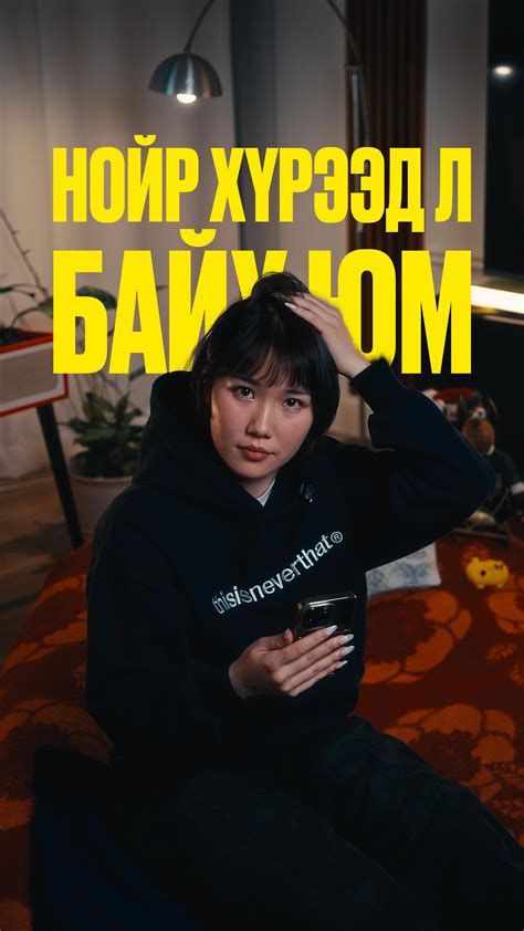 Mogul Plus Mogul Mogul Plus • Instagram Photos And Videos