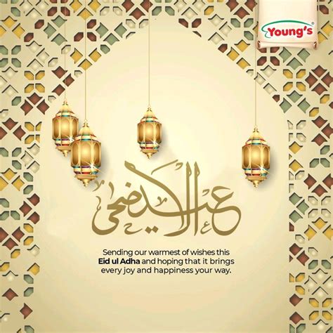 Syed Owais Ahmed On Linkedin Eidmubarak Eiduladha2022 Yougsfood Dipkarofoodkoexcitekaro