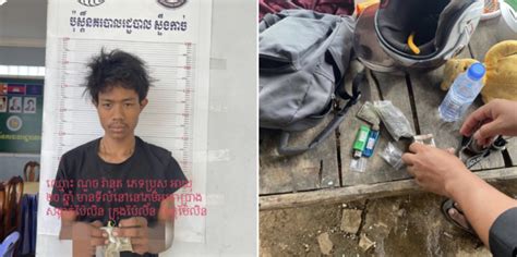 នគរបាលជំនាញប៉ុស្ថិ៍ឃុំស្ទឹងកាច់បានចុះចាប់ឃាត់ខ្លួនជនសង្ស័យម្នាក់តាមដីកាតុលាការខេត្តប៉ៃលិន