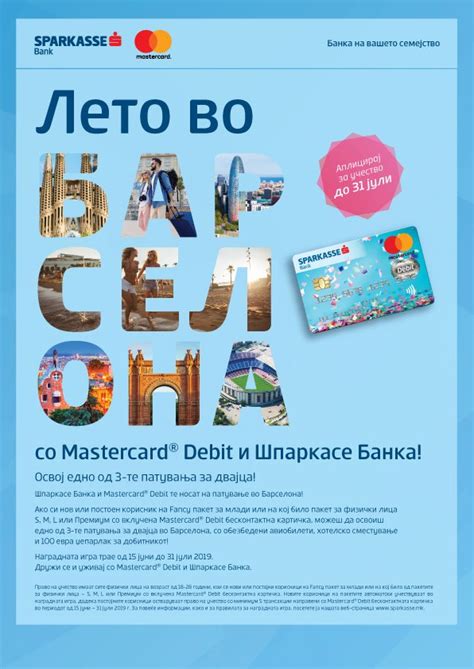 Универзитет „Св Климент Охридски“ Битола Home Facebook