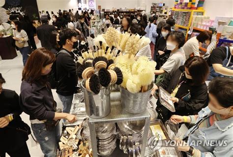 다양한 종류의 주방용품들 연합뉴스