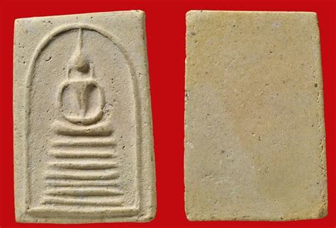 “พระสังกัจจายน์” หลวงปู่ภู ผสมผงวิเศษสูตร “สมเด็จฯโต”