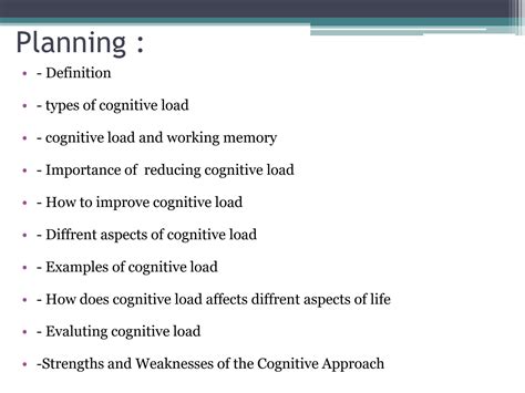 Solution Cognitive Load Ppt Studypool