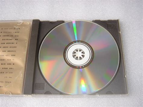 Cd New Julia