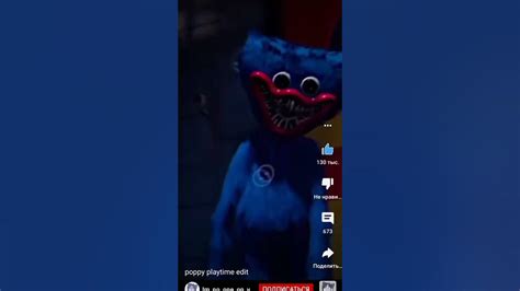 монстры из игры поппи плей тайм Youtube