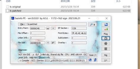 Gdouctf2023 Reverse Wp Gdouctf 2023 Doublegame Csdn博客