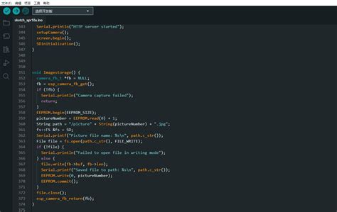 Diy Plant Growth Monitor With Esp32 S3 For Optimal Conditions Dfrobot Maker Community