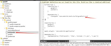 qt配置android环境，最详细教程，亲测可用！！！ qt android csdn博客