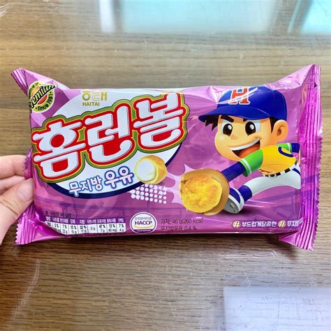 편식 [최애 과자 추천] 홈런볼 무지방 우유맛 리뷰🥛 추억의 과자 홈런볼이 우유맛으로 겉은 바삭🌟