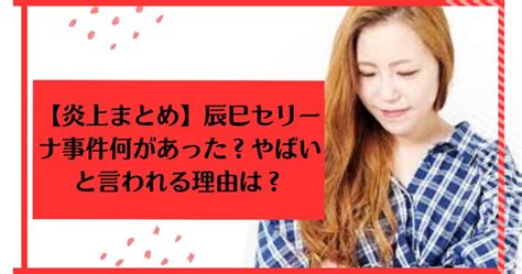 【画像】松岡依都美の巨乳豊満ボディ！地面師たちで魅せた抜群スタイル