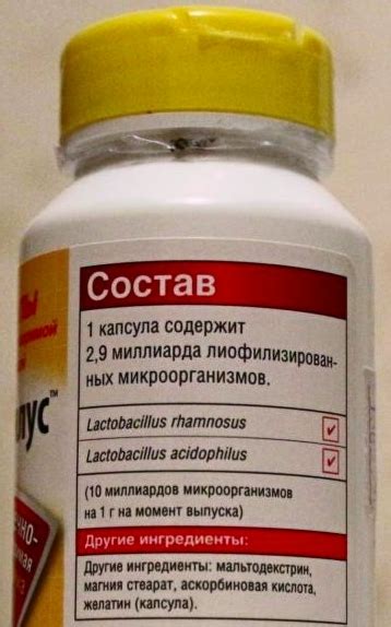 Флористин инструкция по применению цена отзывы аналоги