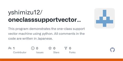 Github Yshimizu12oneclasssupportvectormachine This Program