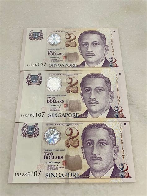 Rare Unc 2 Portrait Series Paper Banknote With Same Serial Number Hobbies And Toys Memorabilia