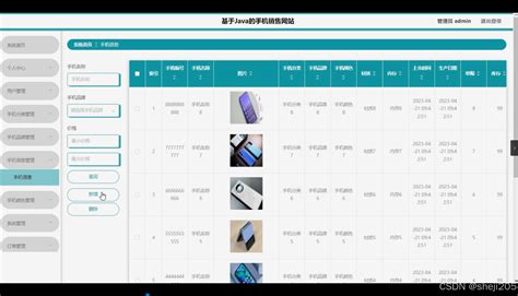 Pythonflask计算机毕业设计基于的手机销售网站（程序开题论文） Csdn博客