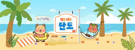 포천시청 10월의하늘 은 과학자들의 재능 나눔으로 이루어지는 도서관 과학 강연 행사입니다 10월의 하늘 행사 명칭은 탄광촌 소년 호모 히컴이 로켓 과학자의 꿈을