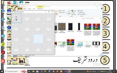 Pattern Matching Game In C Source Code Sellanycode