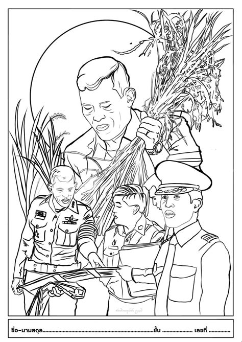 ค้นพบไอเดีย ในหลวง ร 9 ร 10 และ ภาพวาด 110 รายการ ศิลปะไทย ศิลปะ งาน