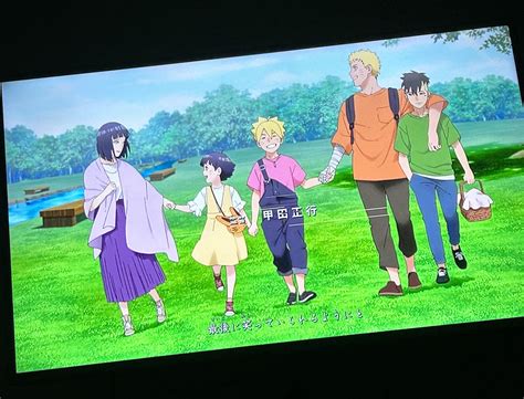 Kawaki And Naruto Rboruto