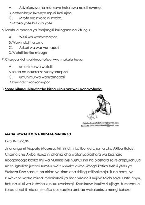 Grade 5 Kiswahili End Of Term 2 Examination 2024 2834