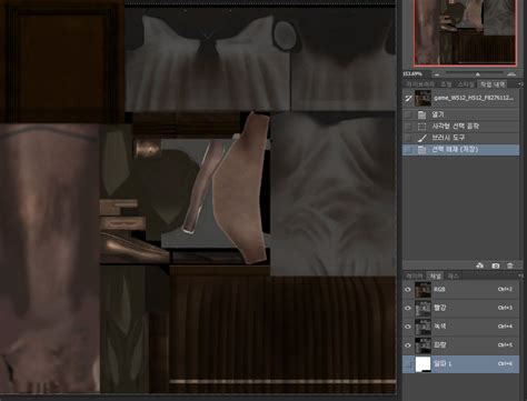 sorry for asking doa transparency questions adult gaming loverslab
