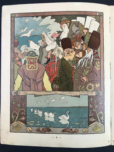 Ivan Bilibin Maria Morevna La Principessa Rana 1901 Catawiki