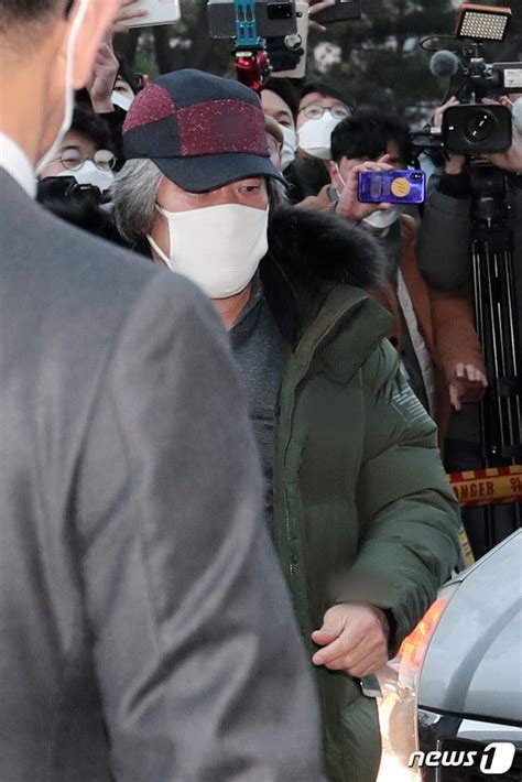 안산준법지원센터 도착한 조두순 네이트 뉴스