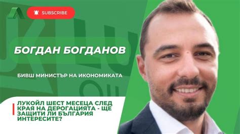 Изградихме напълно разработен и проигран механизъм на работа синхронизиран между институциите