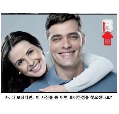 신박한 미국 치약 회사의 치실 권장 광고 인스티즈instiz 이슈 카테고리