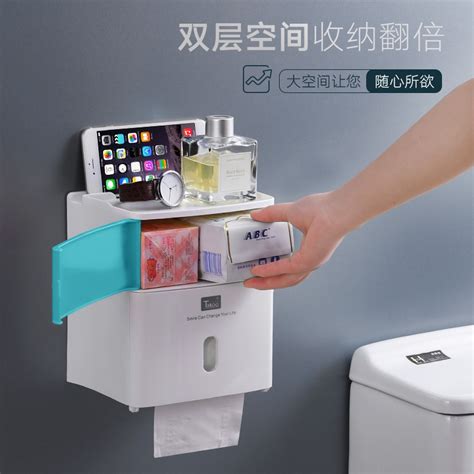 กล่องใส่ม้วนกระดาษทิชชู่ แบบไม่ต้องเจาะรู สําหรับห้องน้ํา Sadeoe Th