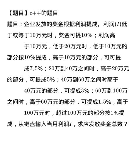 百度教育 百度教育