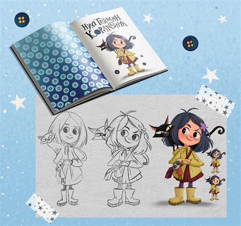 Coraline Book Cover And Illustrations Behance