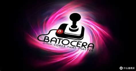 Batocera游戏系统懒人整合包v40 500g整合包 主机游戏什么值得买