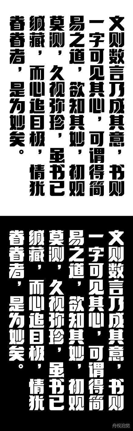 Tech Company Logos Company Logo Ibm Logo