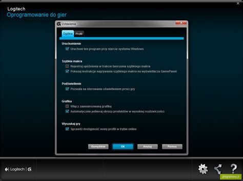 Logitech Gaming Software 64bit Download 2020 Latest