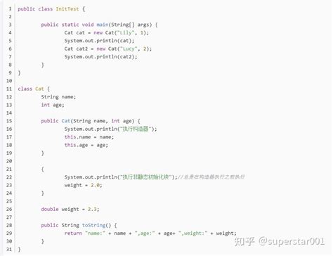 Java学习笔记突破程序员基本功的16课 知乎