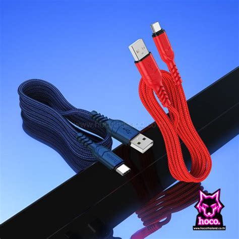 สายชาร์จ Type C X59 Red 1m Cable Hoco Hoco Thailand
