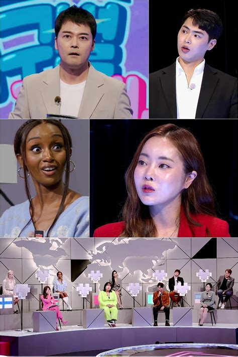 남친과 성관계 한 번도 못해 전현무도 경악 사랑해서 지켜준다는 궤변 지구별 로맨스 텐아시아