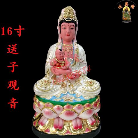 16寸 樟木 送子观音 送子娘娘 观世音 神像 金身 佛像 手工 实木 雕刻 Shopee Malaysia