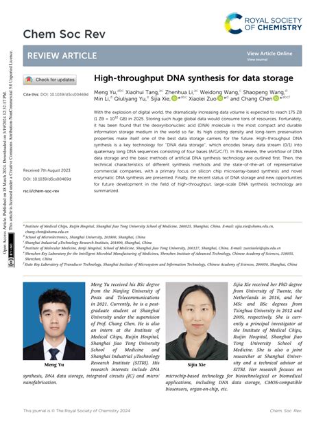 Pdf High Throughput Dna Synthesis For Data Storage