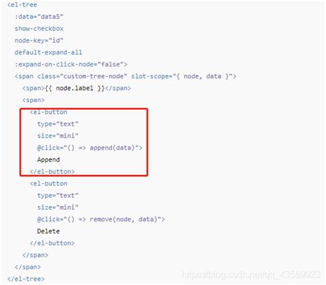 Element Tree树形控件开发小记树形控件添加按钮 Csdn博客