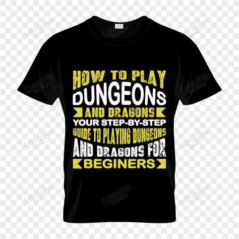 사용자 정의 벡터 타이포그래피 티셔츠 디자인 Png 일러스트 무료 다운로드 Lovepik