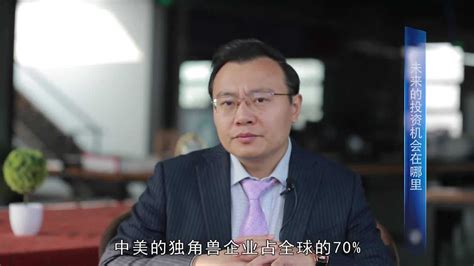 未来三年如何规划上集腾讯视频