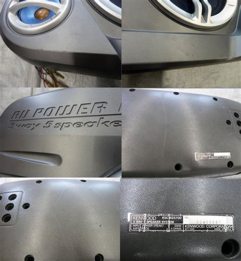 Yahooオークション 2409 Z2l Kenwood ケンウッド Ksc Rz5700 3way