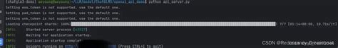 如何本地调用chatglm3 6b的api csdn博客