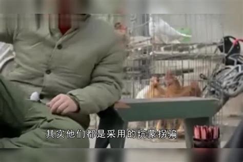 算命先生不认识你怎么知道你家几口人其中的秘密很简单 秘密