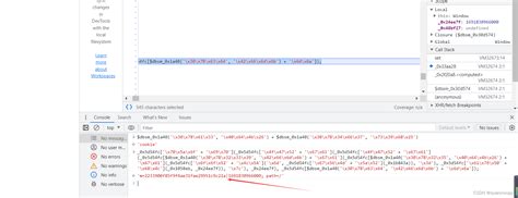 猿人学刷题系列第一届比赛——第二题 Js 混淆 动态cookie 1猿人学第二题 Csdn博客