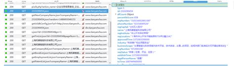 简单爬取天眼查数据 附代码 知乎