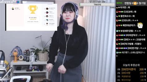 대결풍 걸어준 아버지보고 우는 강덕구 Soop Vod