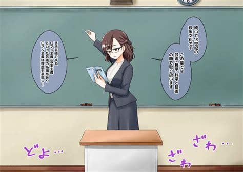 催眠術になんてまけないもん！ Kuro