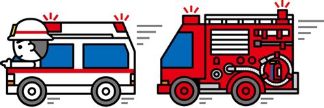 消防ポンプ車と救急車が一緒に出動するのはどんなとき匝瑳市横芝光町消防組合